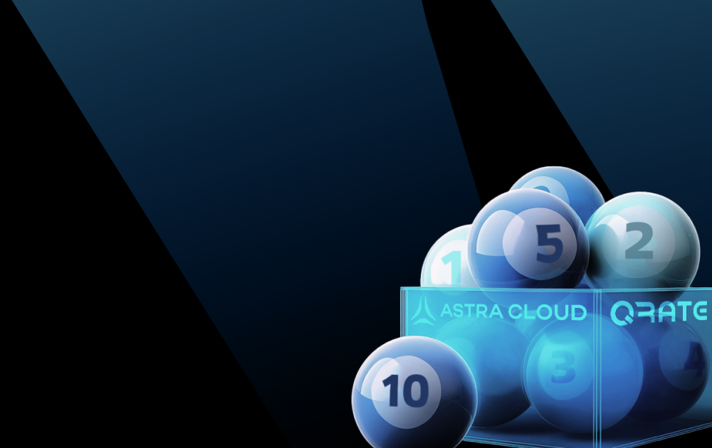 «Группа Астра» первой в России интегрировала квантовый генератор случайных чисел в облако